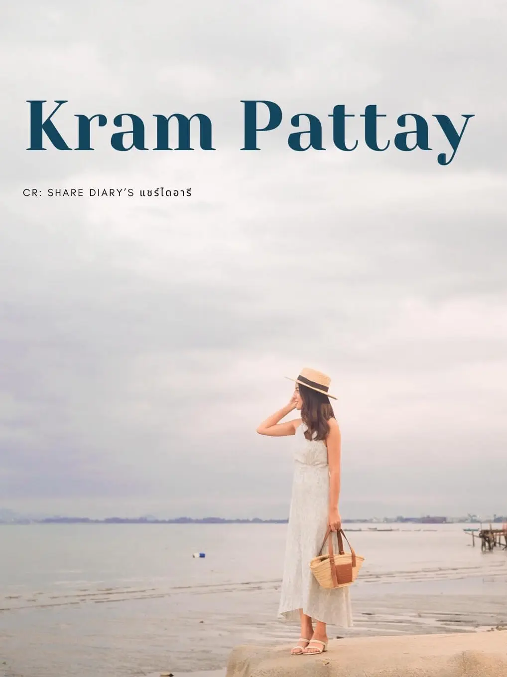 Kram Pattaya บรรยากาศดีติดทะเล | แกลเลอรีที่โพสต์โดย sixsix | Lemon8