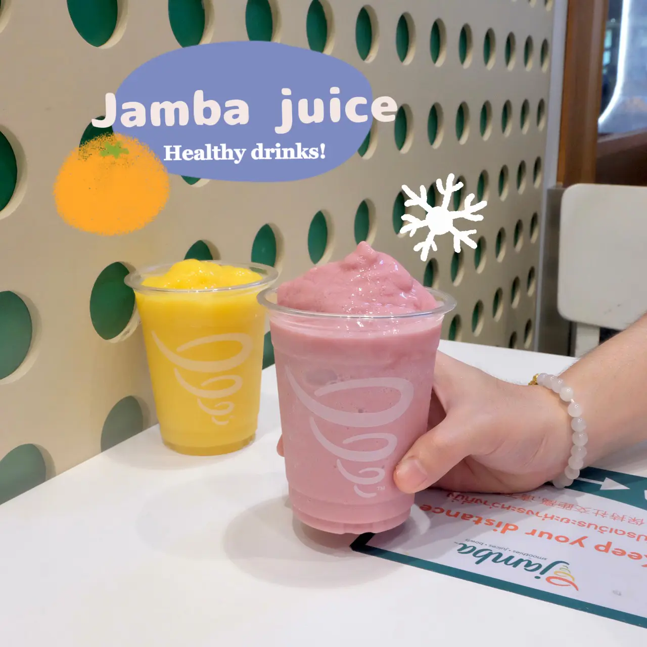 Jamba Juice : เครื่องดื่มสายเฮลตี้คนรักสุขภาพต้องลอง! | แกลเลอรีที่ ...