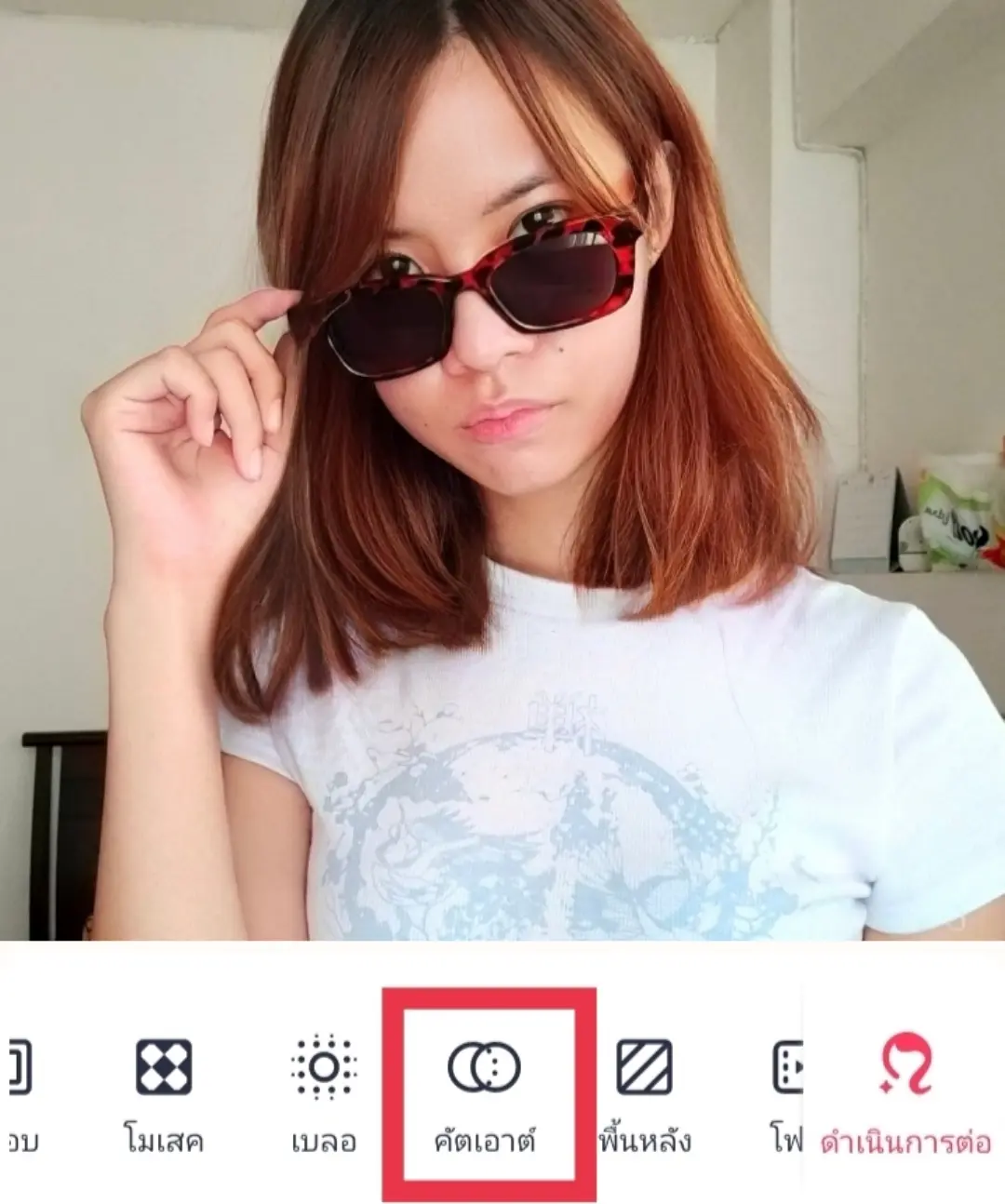 แต่งภาพปกง่ายๆ | แกลเลอรีที่โพสต์โดย Ployzz | Lemon8