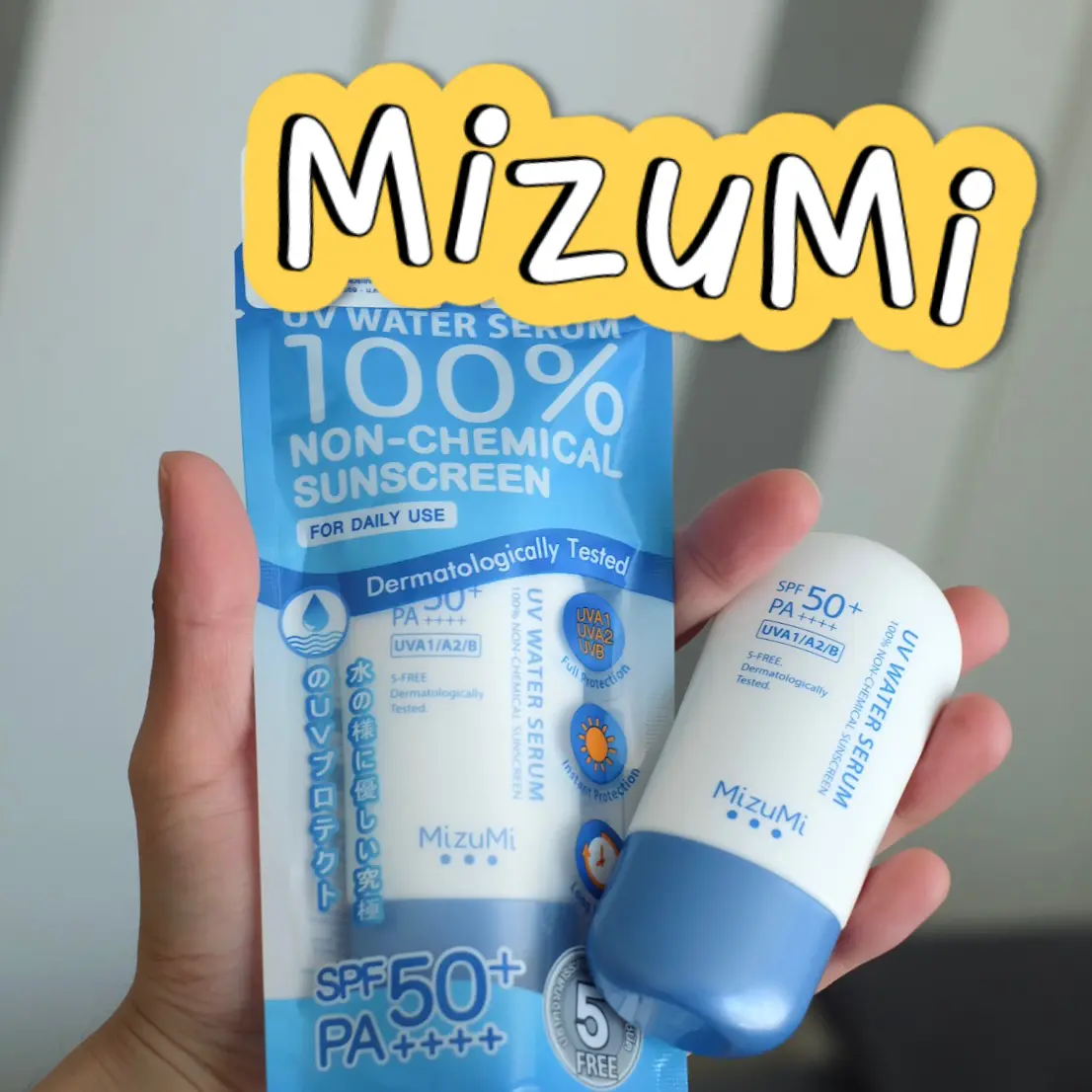 MizuMi กันแดดตัวดัง แบบละเอียด~ | แกลเลอรีที่โพสต์โดย kokokrw | Lemon8