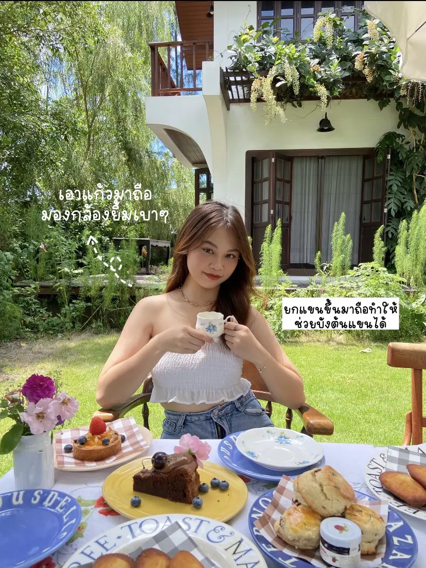 3 ท่าโพสต์นั่ง ช่วยผอม+พรางหุ่น🍵 | แกลเลอรีที่โพสต์โดย Charming | Lemon8