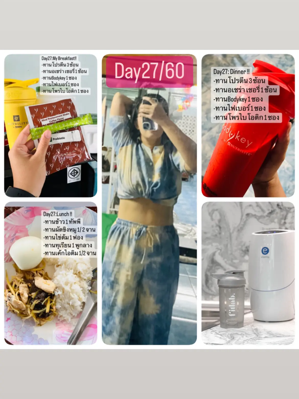 #60DaysRoadTo55 💎🌈 | แกลเลอรีที่โพสต์โดย Jah Taksaporn | Lemon8