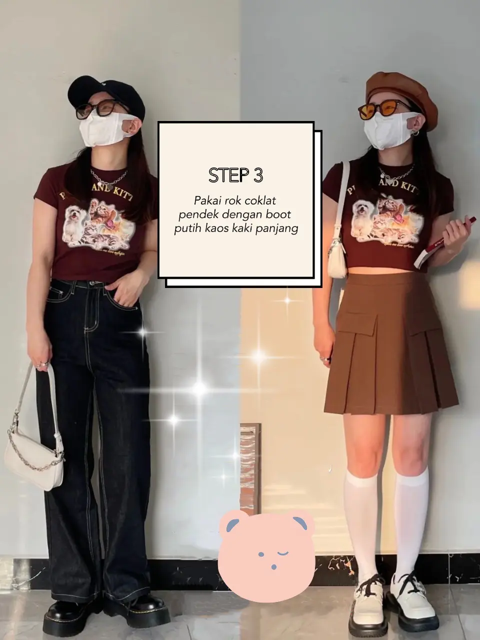 TIPS MEMILIH PAKAIAN UNTUK PINGGUL LEBAR | Galeri diposting oleh ...
