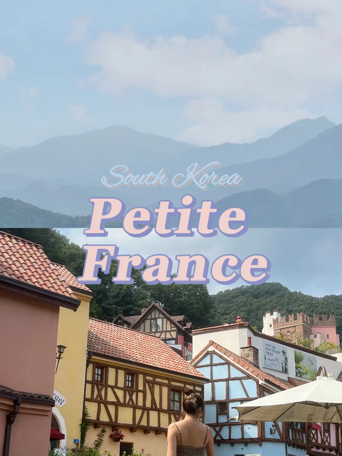 Exploring Petite France in Korea 🧚🏻‍♀️ | Gallery posted by Kei | Lemon8