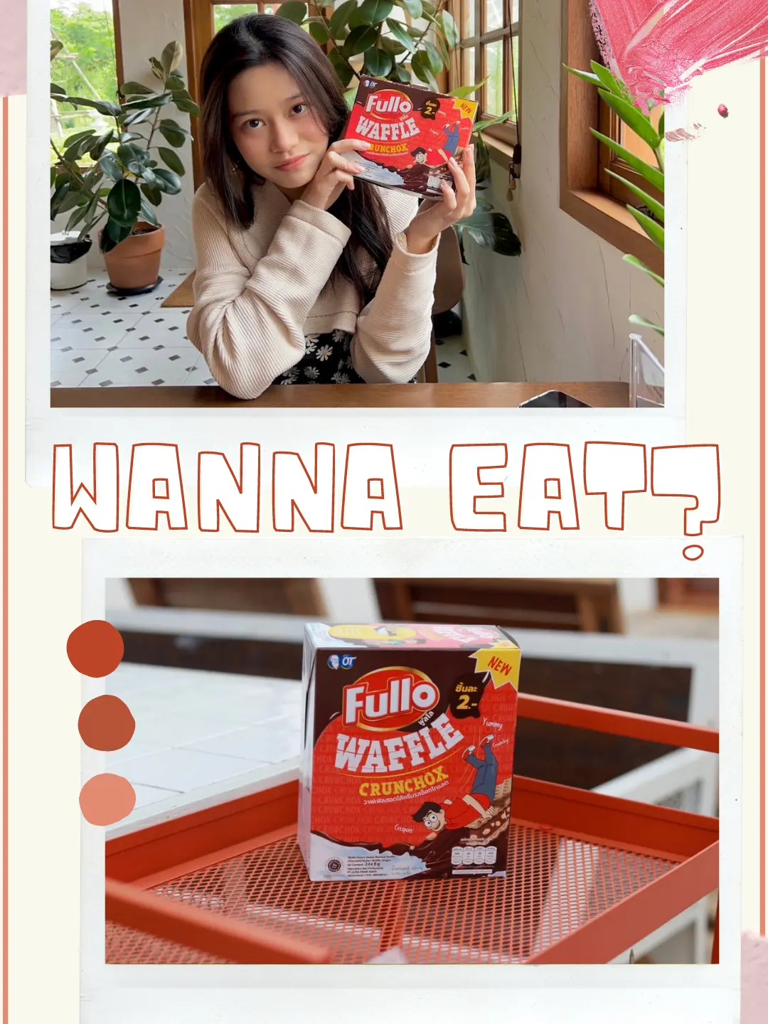 Wanna eat 🧀🍳ep.1 fullo waffle crunchox chocolate 🍫 | แกลเลอรีที่โพสต์ ...