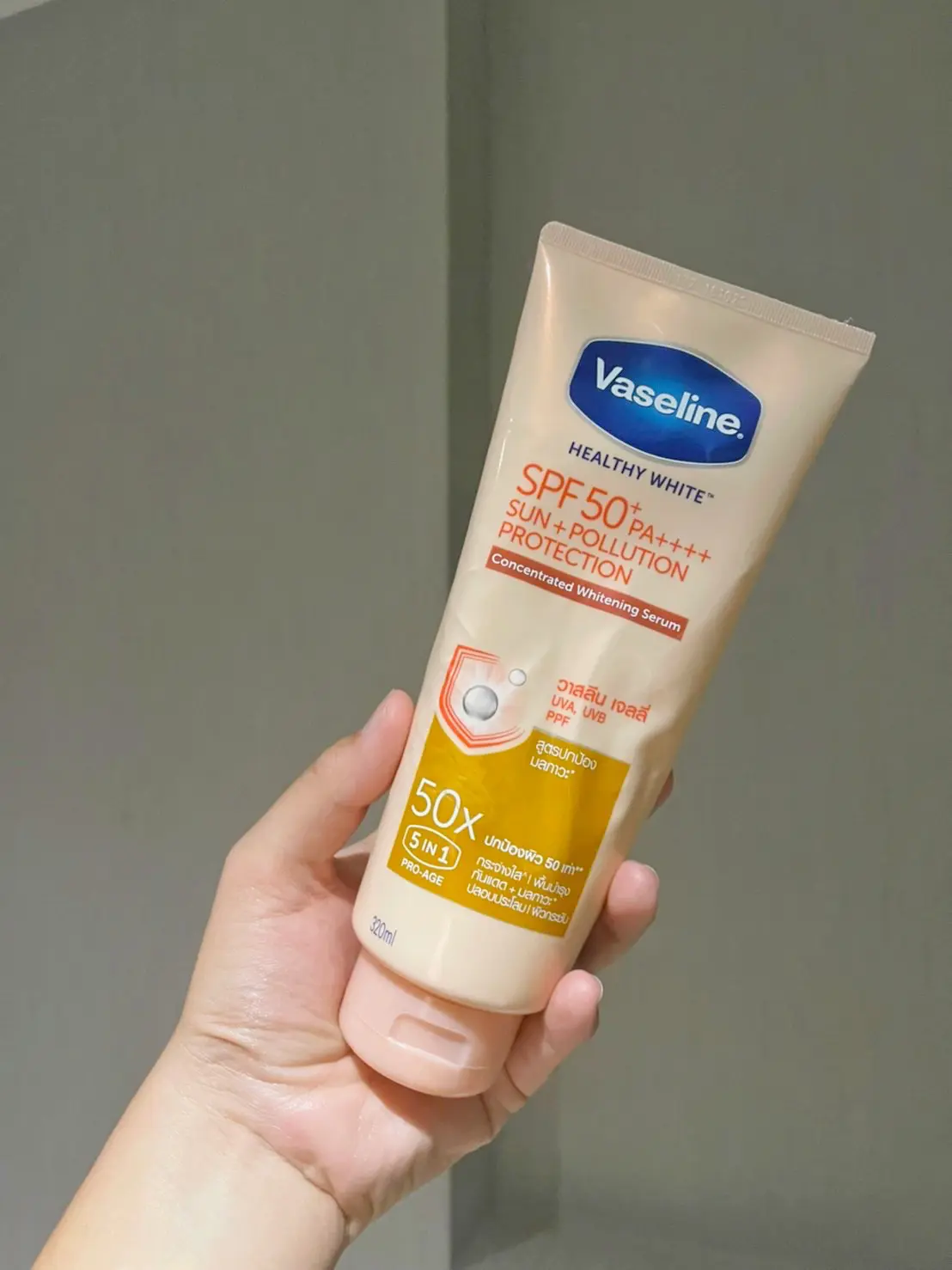 Vaseline Healthy White Sun+Pollution Protection S | แกลเลอรีที่โพสต์โดย ...