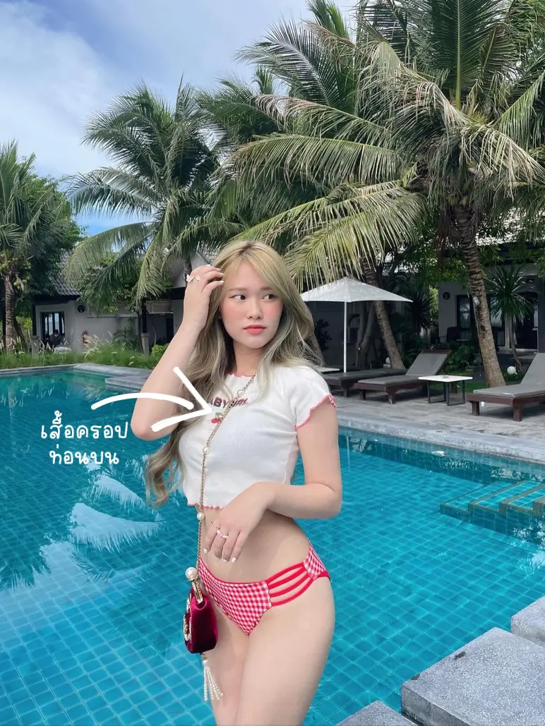 ใส่บิกีนี่ฉบับ คนคัพA | แกลเลอรีที่โพสต์โดย Sine | Lemon8