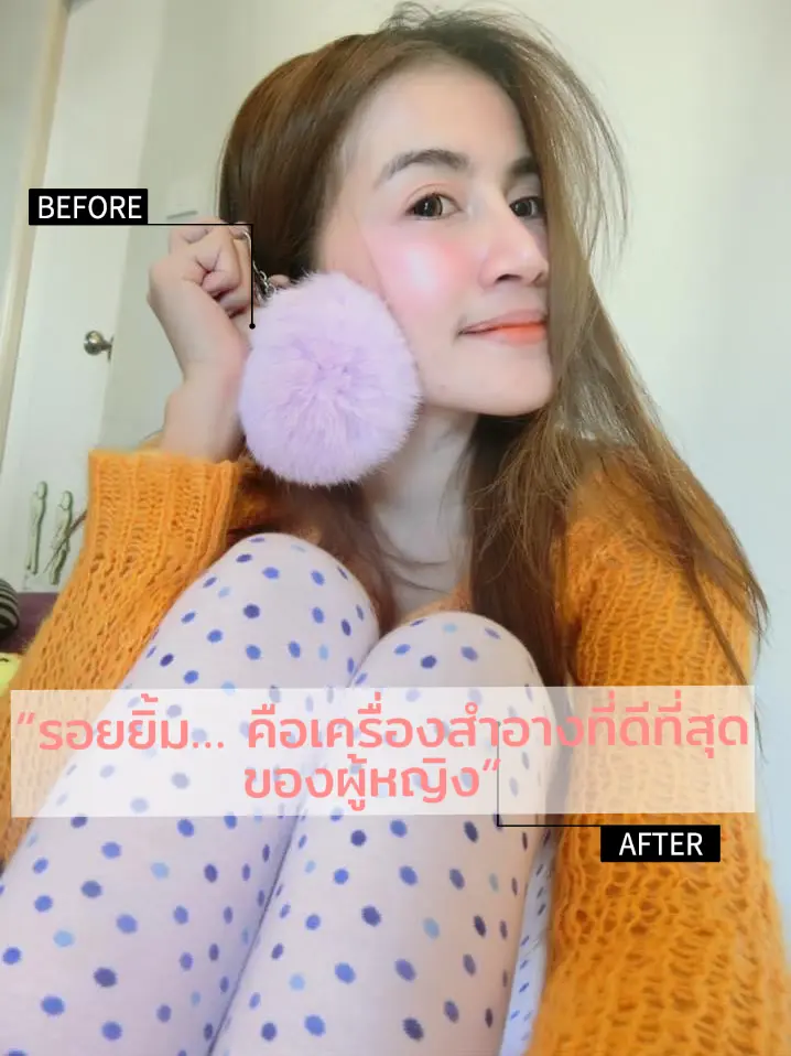 🧸แบ่งปันแคปชั่น🧸 | แกลเลอรีที่โพสต์โดย Som_story | Lemon8