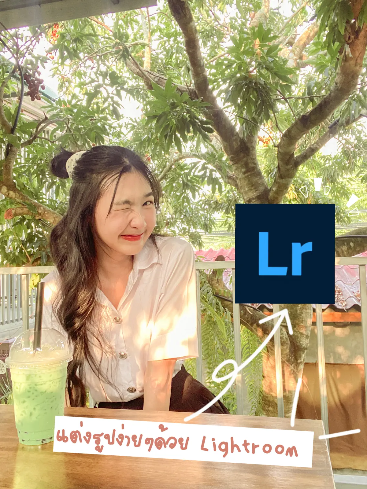 แต่งรูป Lightroom โทนเกาหลี📸 | แกลเลอรีที่โพสต์โดย Nu.m | Lemon8