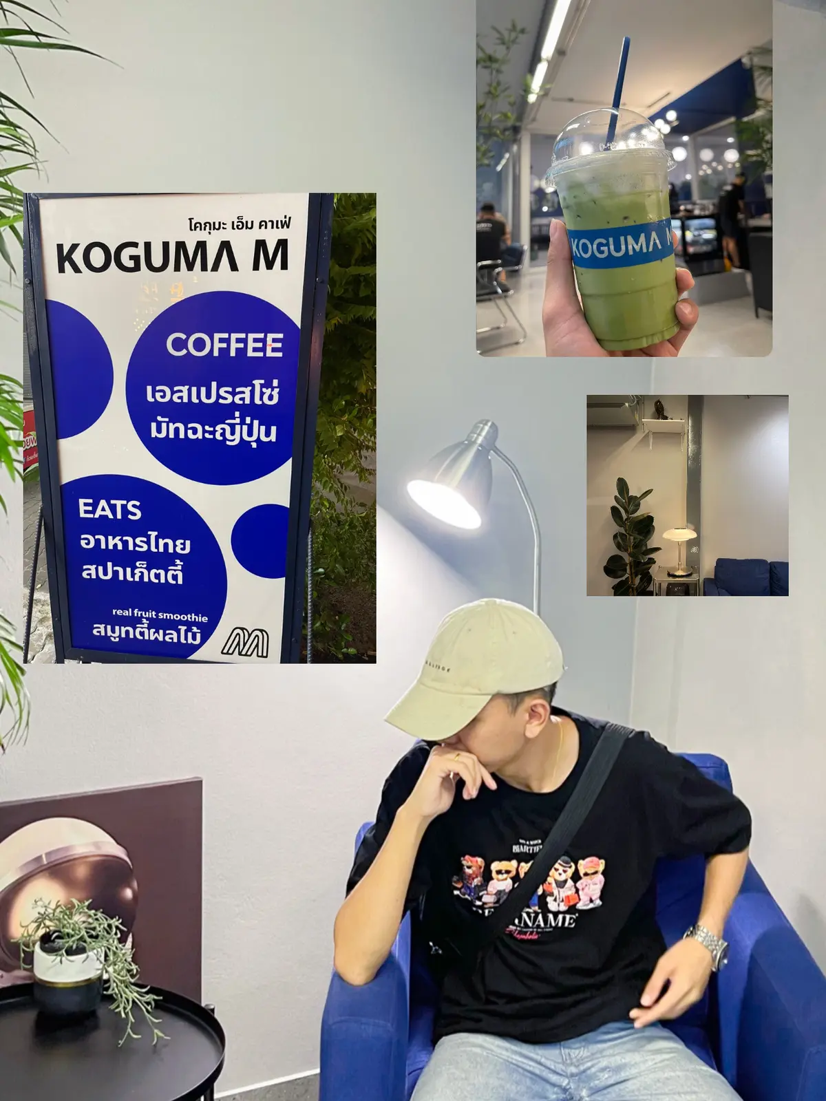 KOGUMA M CAFE นครปฐม📸🎥 | แกลเลอรีที่โพสต์โดย francesrcx | Lemon8