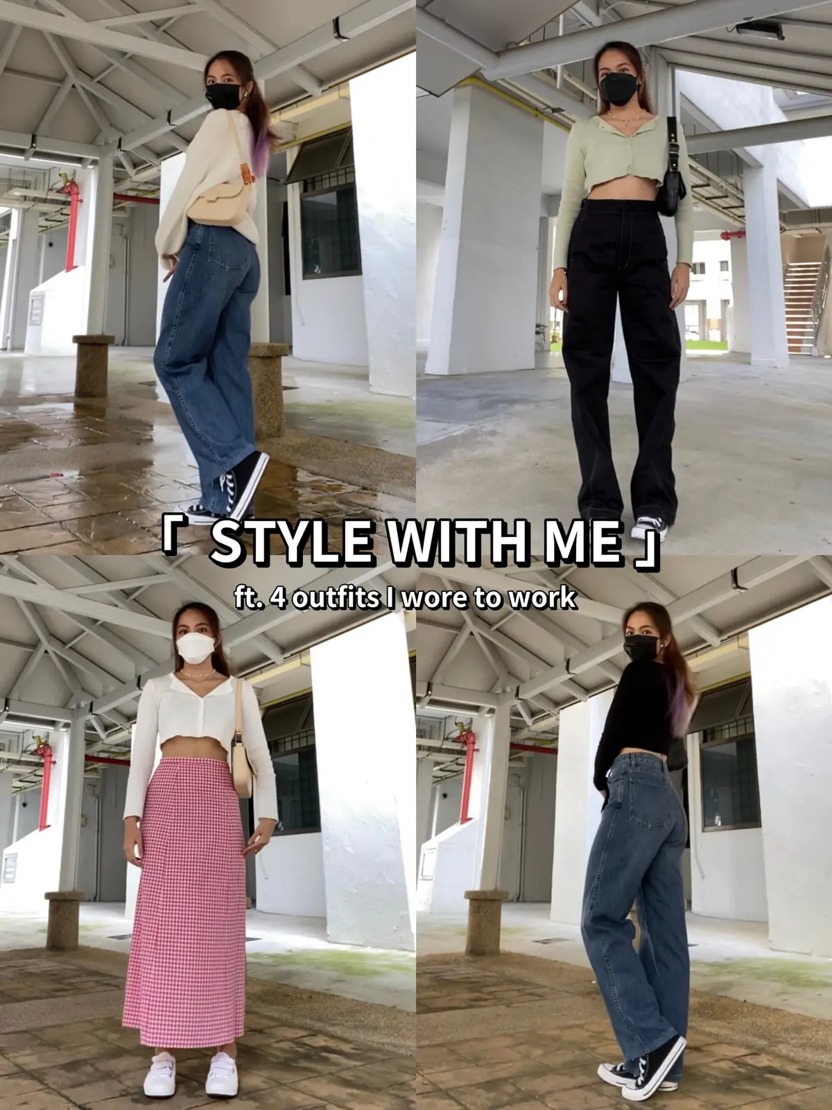 STYLE WITH ME: 4 outfits I wore to work this week | Gallery posted by ...