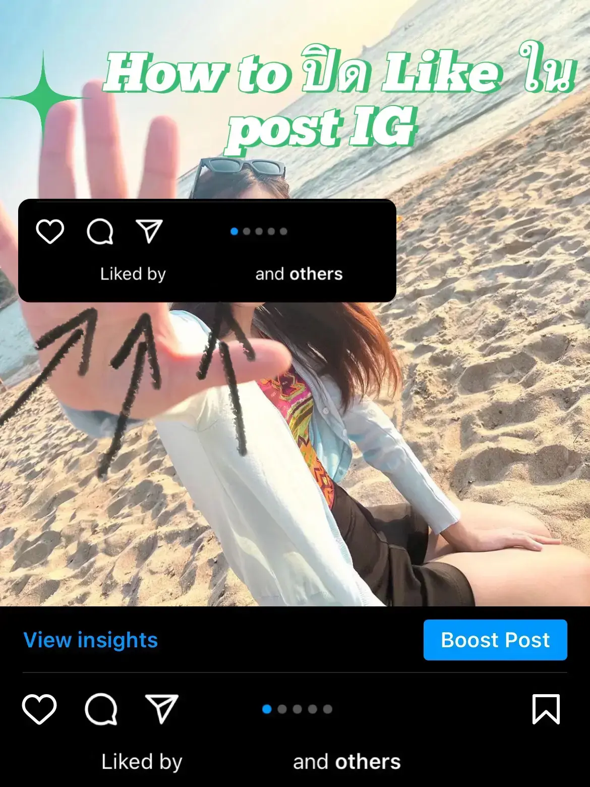 How to ปิดยอด Like ใน IG | แกลเลอรีที่โพสต์โดย pea_ncn | Lemon8