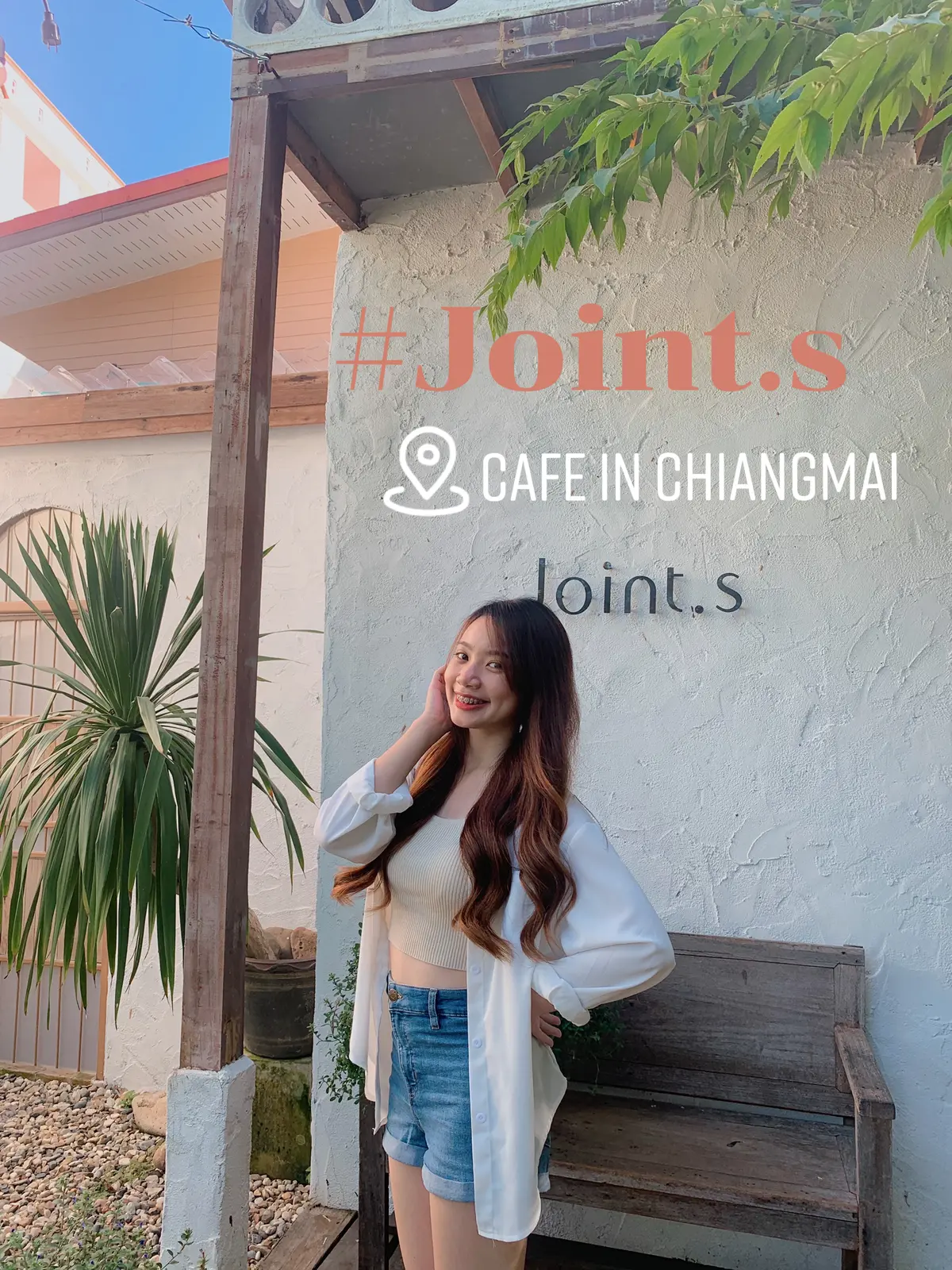 คาเฟ่ Joint.s ในเชียงใหม่ | แกลเลอรีที่โพสต์โดย Millmill | Lemon8