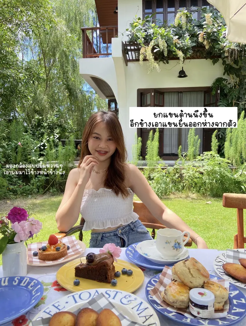 3 ท่าโพสต์นั่ง ช่วยผอม+พรางหุ่น🍵 | แกลเลอรีที่โพสต์โดย Charming | Lemon8