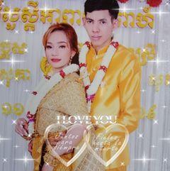 โพสต์ ของ Sot Sophea|Lemon8