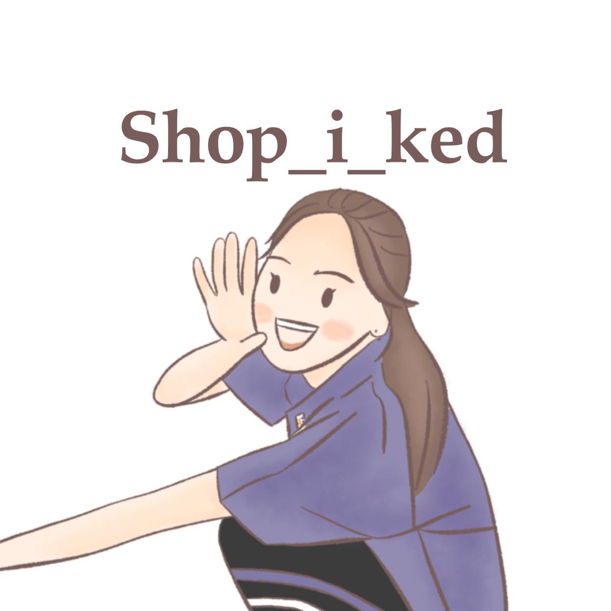 โพสต์ ของ Shop_i_ked|Lemon8