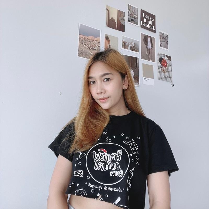 โพสต์ ของ “Nong™️882|Lemon8