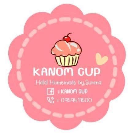 โพสต์ ของ KANOM CUP|Lemon8