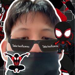 โพสต์ ของ Peerapat Kajak|Lemon8