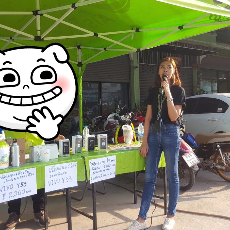 โพสต์ ของ au|Lemon8