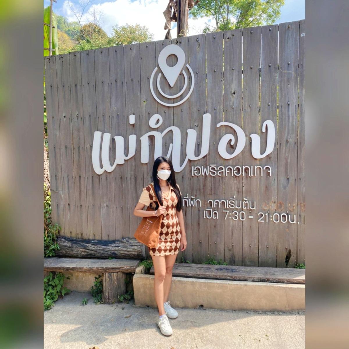 โพสต์ ของ TK_TK|Lemon8