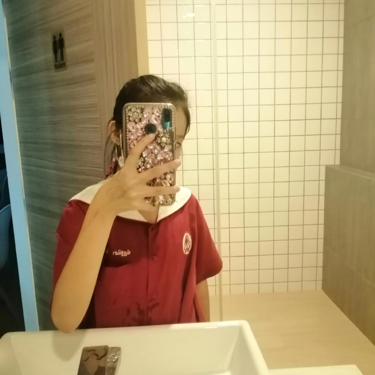 โพสต์ ของ pingping|Lemon8