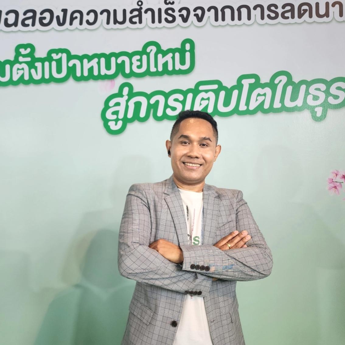 โพสต์ ของ 9Oo Sermchai |Lemon8