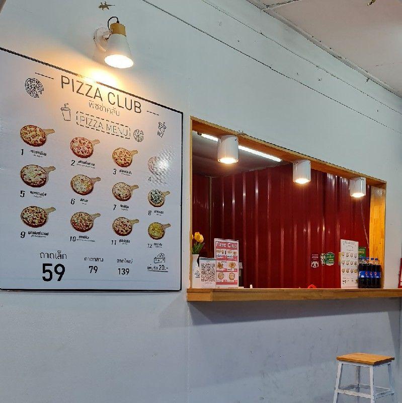 โพสต์ ของ Pizza Club @PCB|Lemon8
