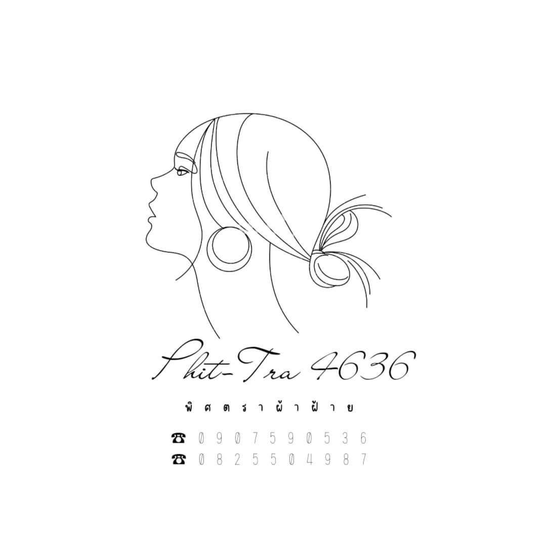 โพสต์ ของ Phit-Tra Cotton|Lemon8