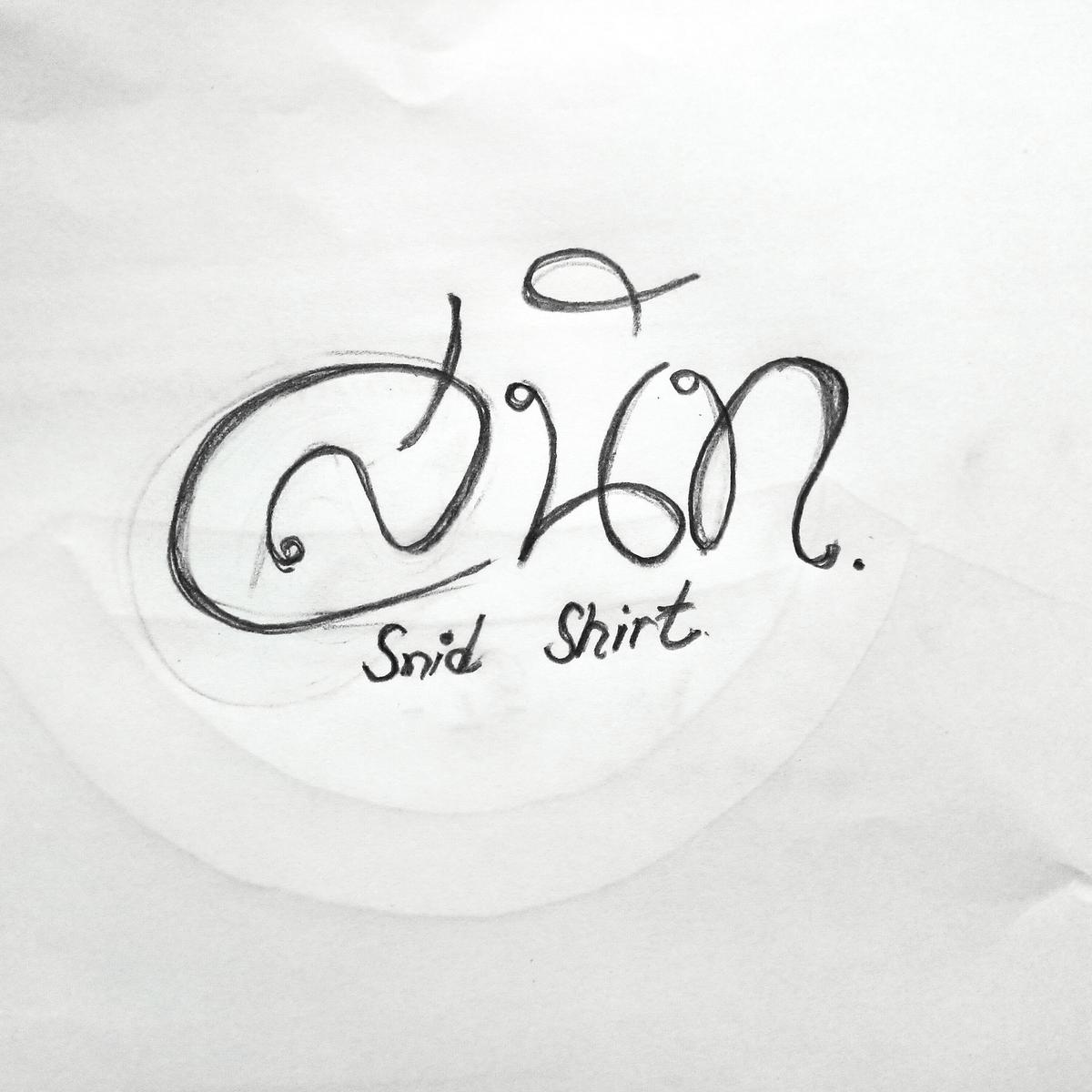 โพสต์ ของ สนิท.SNID BRAND|Lemon8