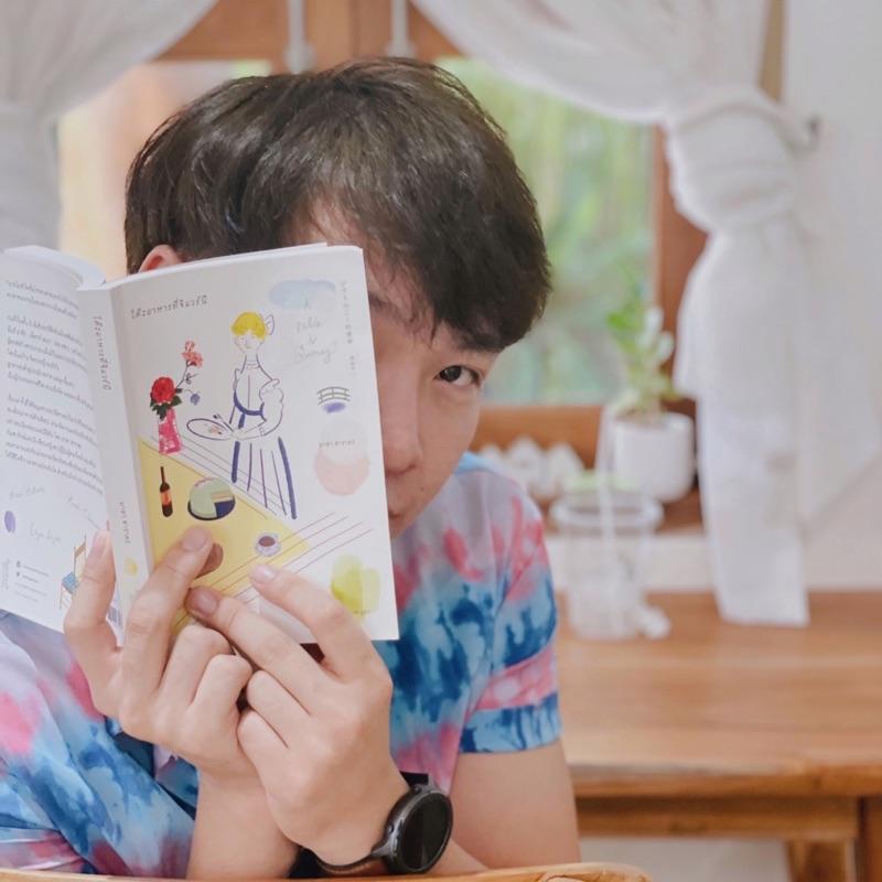 โพสต์ ของ Tung-Ting Aloha|Lemon8