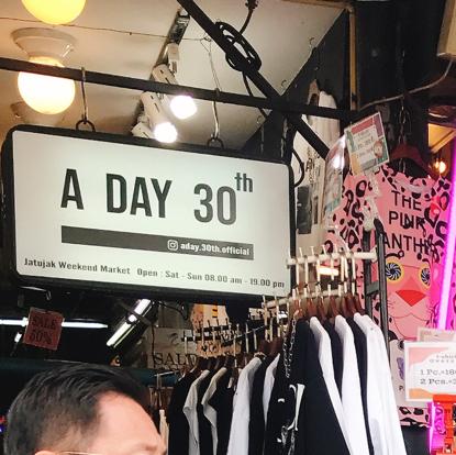 โพสต์ ของ A DAY 30|Lemon8