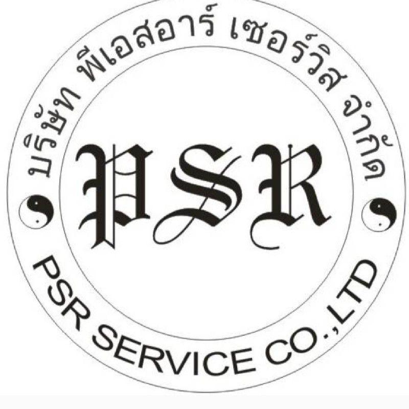 โพสต์ ของ PSR_service|Lemon8