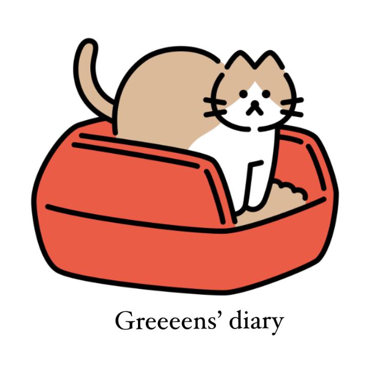โพสต์ ของ Greeeens’ diary|Lemon8