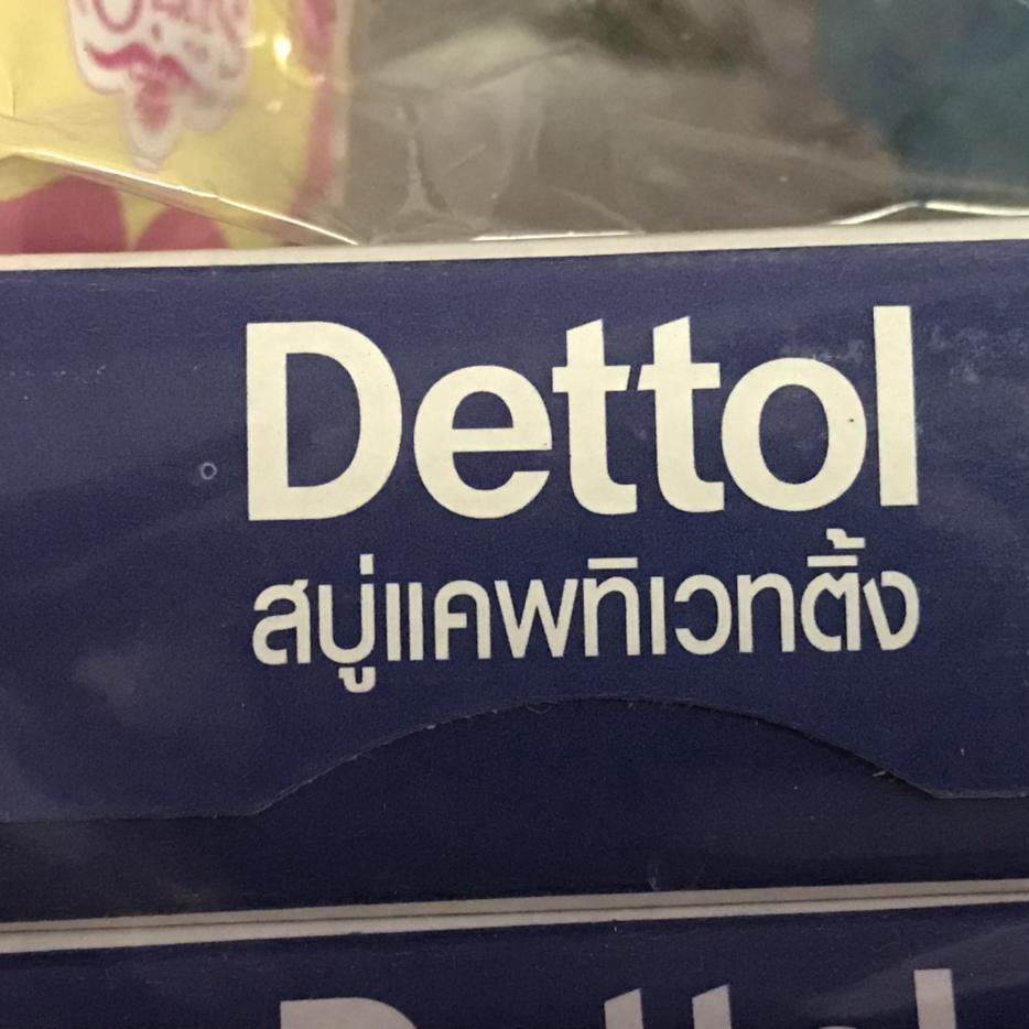 โพสต์ ของ KAOW |Lemon8