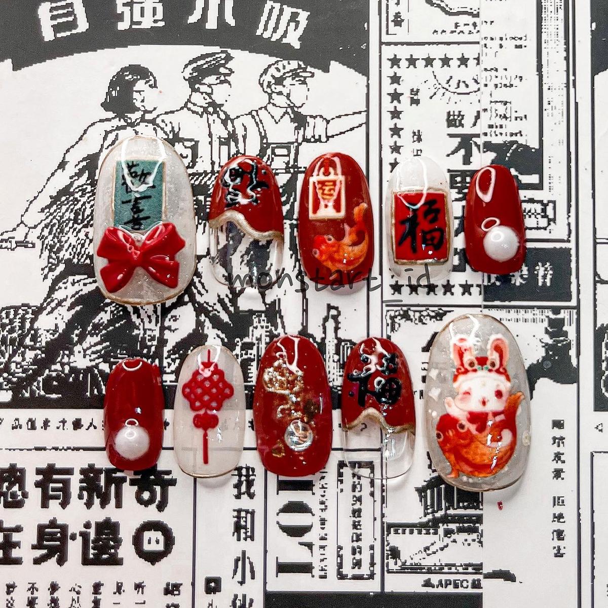 โพสต์ ของ Monstart_id|Lemon8