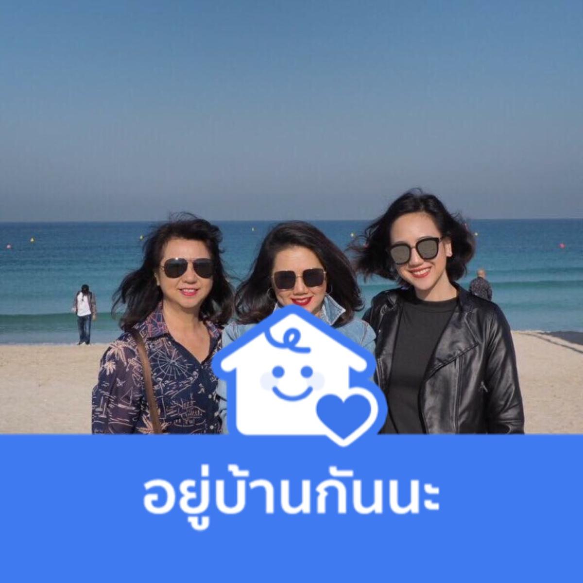 โพสต์ ของ Mae Pu|Lemon8