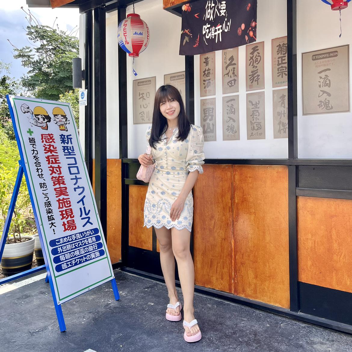 โพสต์ ของ Sirilak pukkee |Lemon8