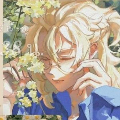 โพสต์ ของ Nam Ing|Lemon8