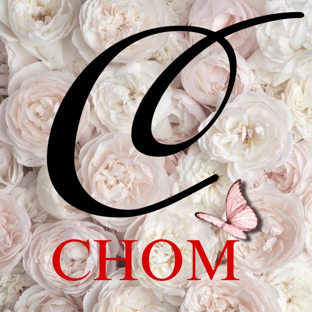 โพสต์ ของ CHOM|Lemon8