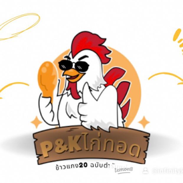 โพสต์ ของ Infinity Kimmy|Lemon8