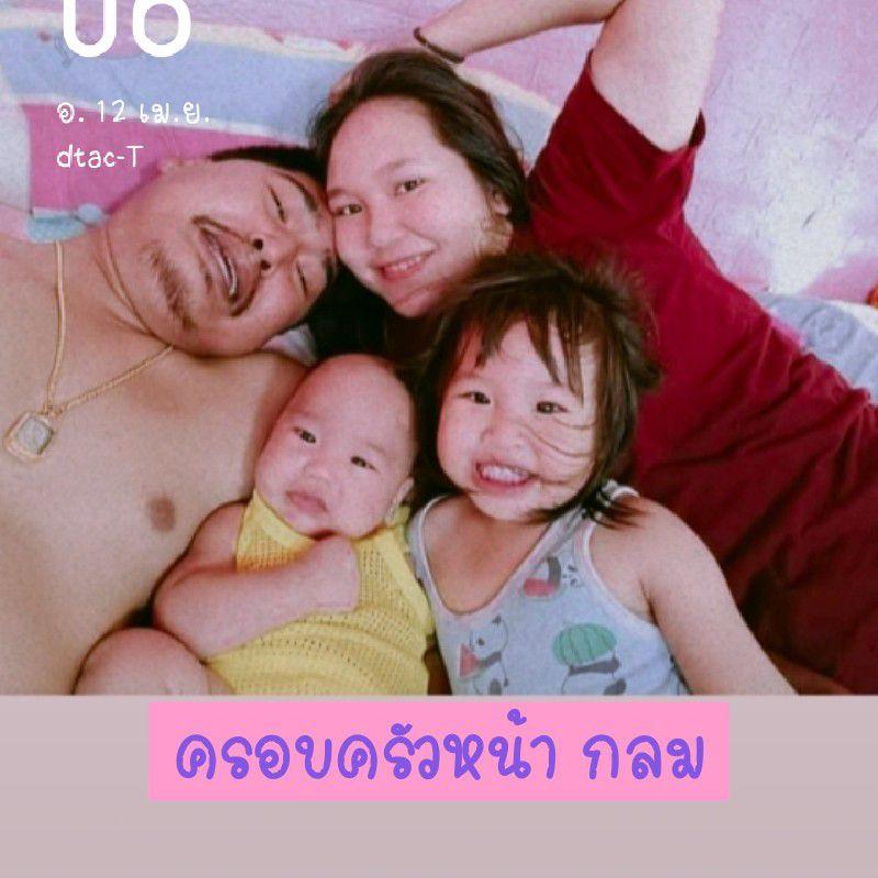 โพสต์ ของ mim mim|Lemon8