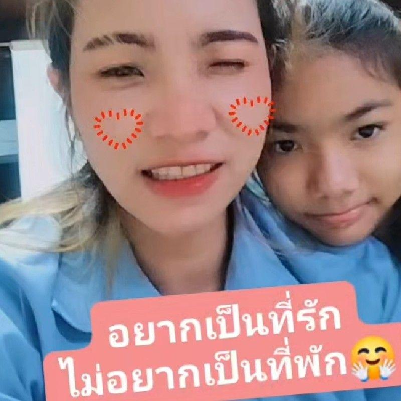 โพสต์ ของ PT 246|Lemon8