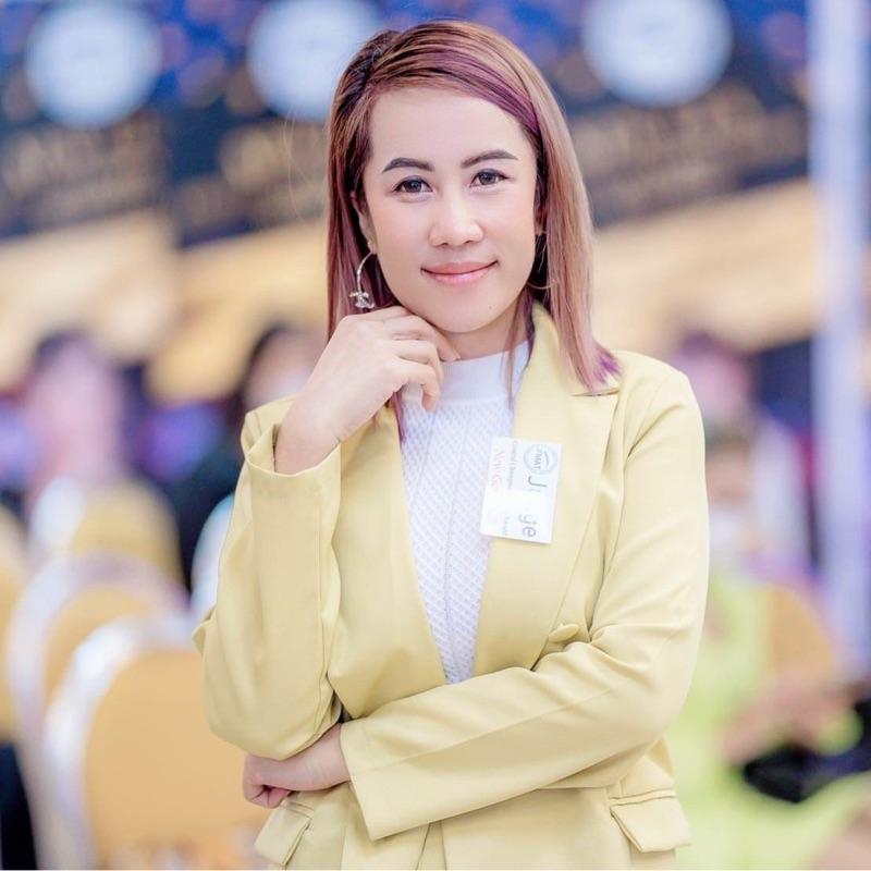 โพสต์ ของ Ploylada.อ.พลอย|Lemon8