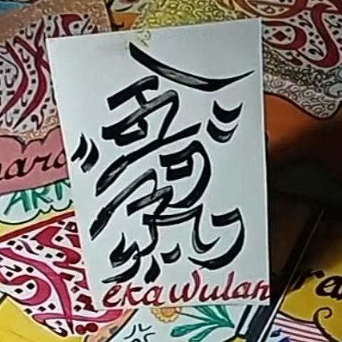 Posting Eka Wulandari|Lemon8