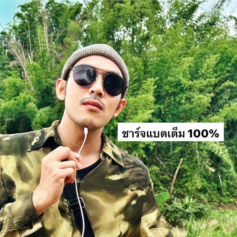 โพสต์ ของ 𝓜𝓻.𝓓𝓸𝓷|Lemon8