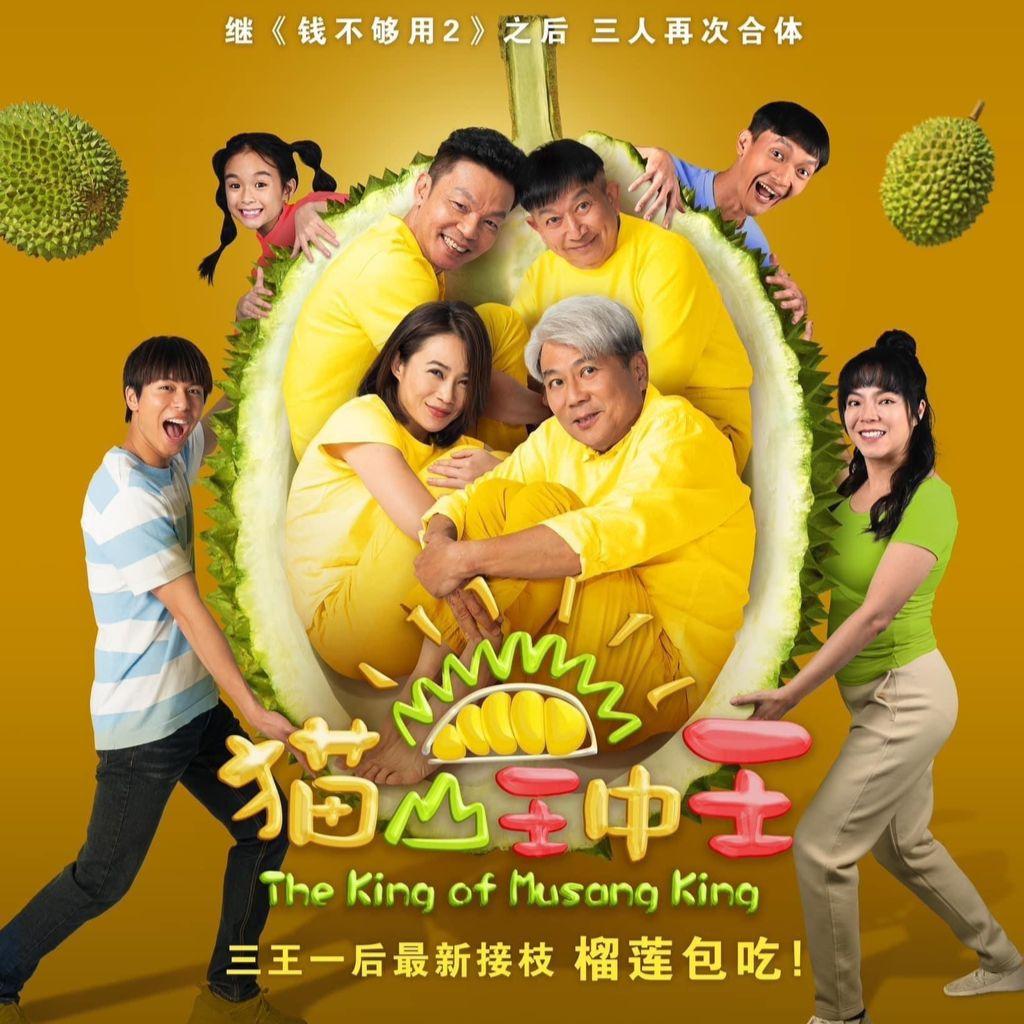 Siarkan LKE Group -coco|Lemon8