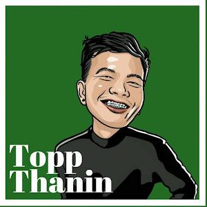 โพสต์ ของ Topp Thanin|Lemon8