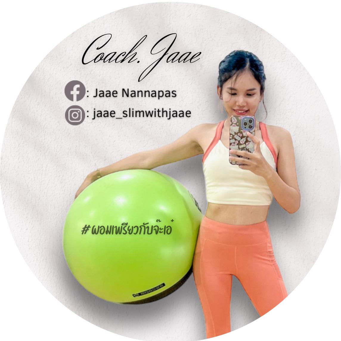 โพสต์ ของ Slim with jaae|Lemon8