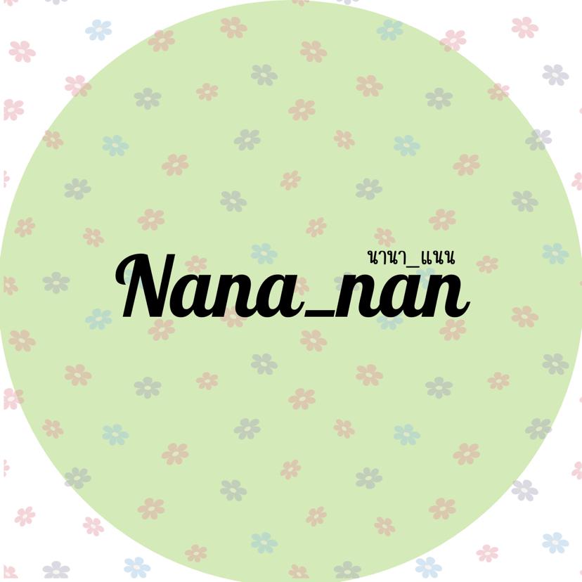 โพสต์ ของ Nana_nan|Lemon8